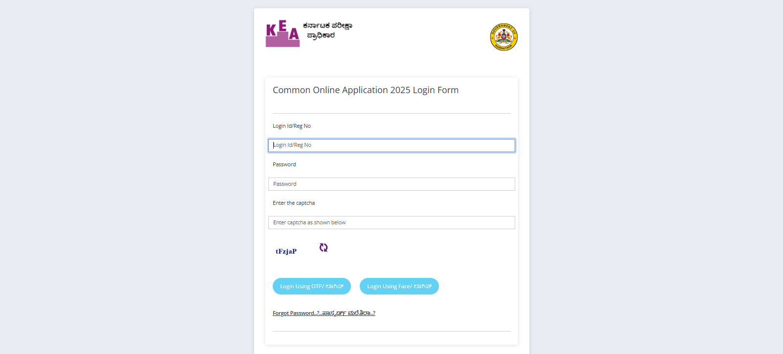 KCET Admit Card 2025 Live Updates: Hall Ticket Link OUT, Details ...