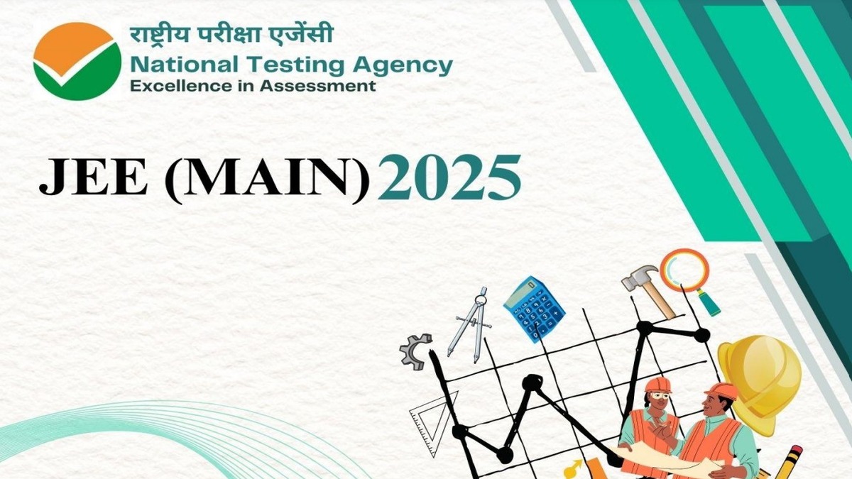 JEE Main Final Answer Key 2025 released; NTA to release result by April 19