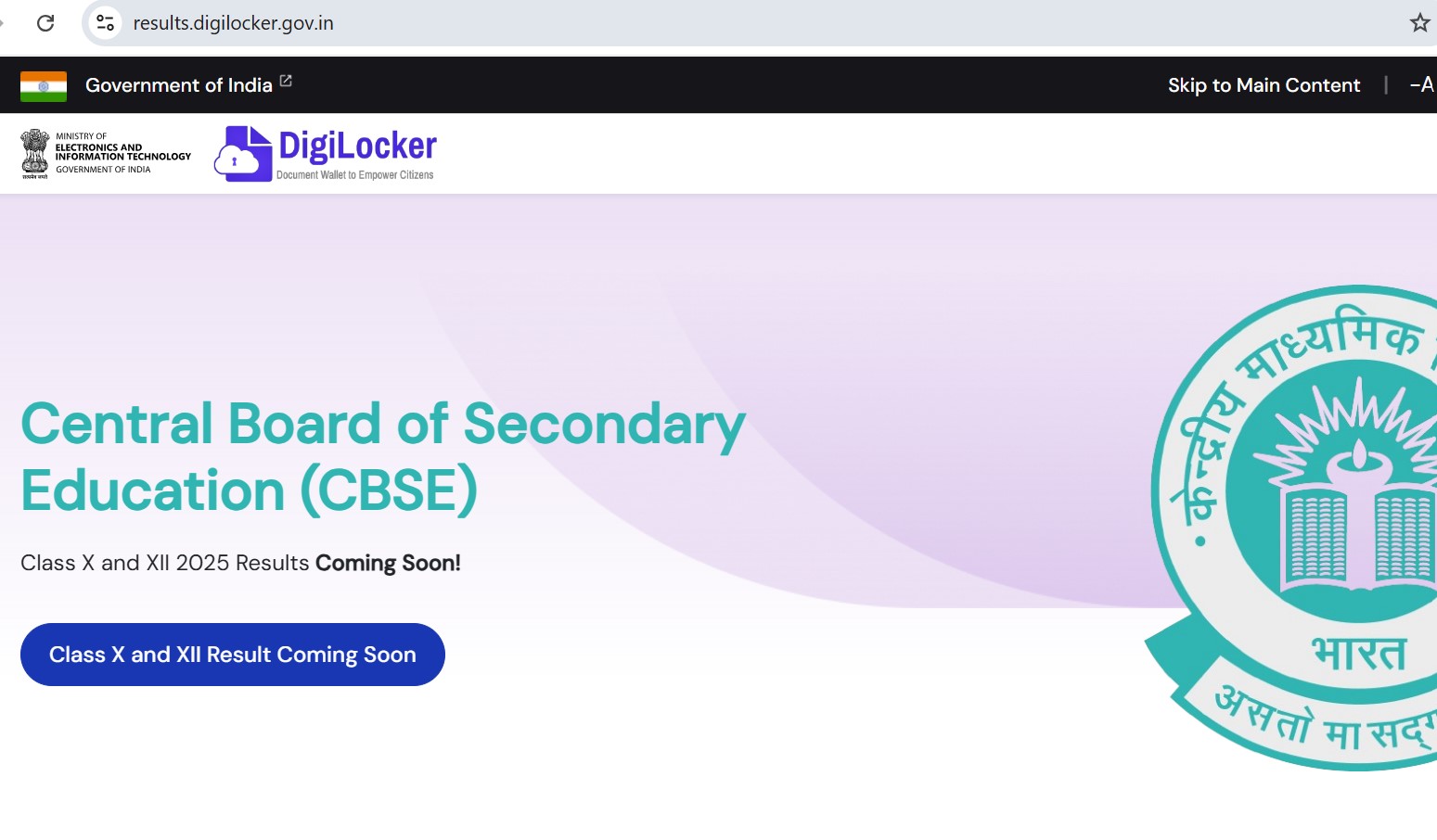CBSE Result 2025 Class 10 (Link OUT) Live Updates; Download CBSE 10th ...