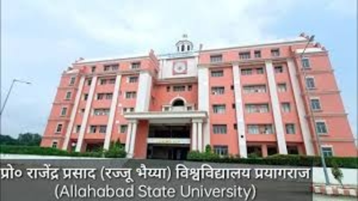 Prof. Rajendra Singh (Rajju Bhaiya) State University will introduce a ...