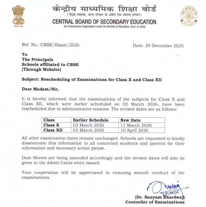 CBSE Exam Dates 2026 Revised Live Updates; Download CBSE Class 10th ...