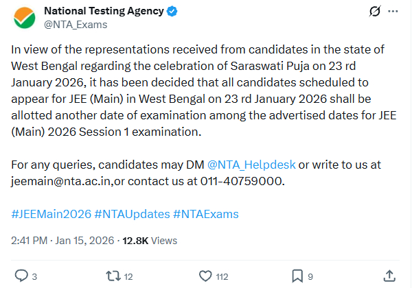 JEE Main 2026 Admit Card Live: Exam Rescheduled for WB Candidates, City ...