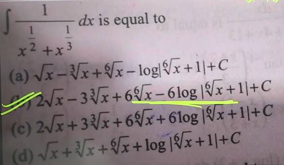 MHT CET 2026 April 11 PCM Question Paper Solutions (OUT): Shift 1 & 2 ...