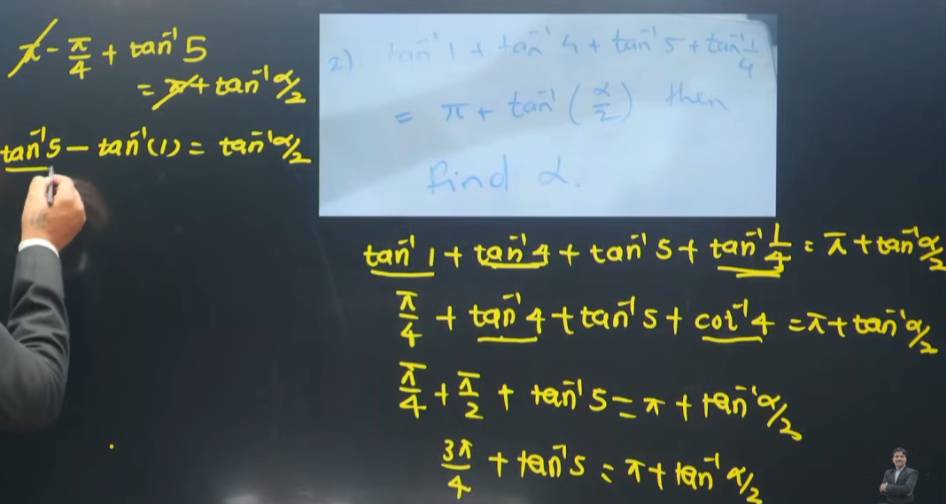 MHT CET 2026 April 11 PCM Question Paper Solutions (OUT): Shift 1 & 2 ...