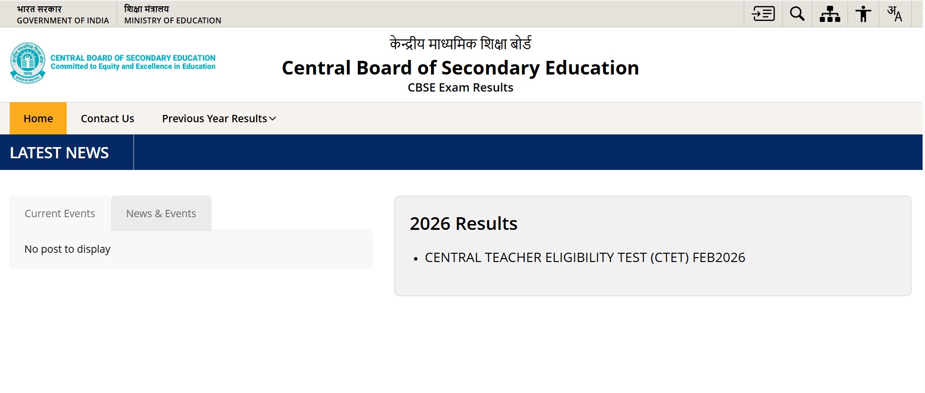 CBSE 10th Result 2026 (OUT) @results.cbse.nic.in; Check 10th CBSE ...