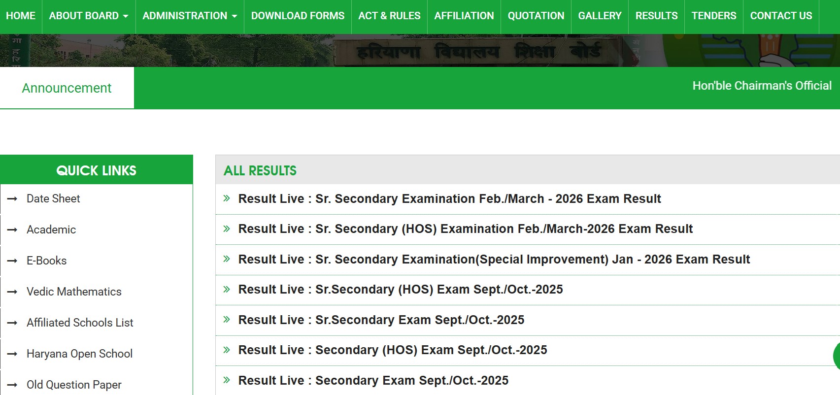HBSE 10th Result 2026 Link (OUT) LIVE; Check Haryana Board 10th Result ...